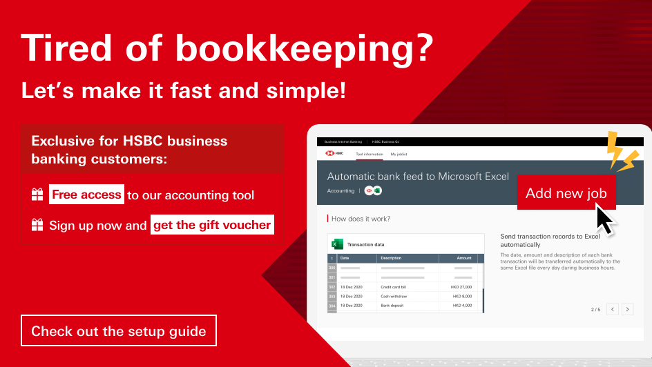 Log on to HSBC Online Business Banking