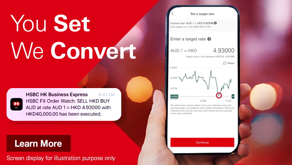 Log on to HSBC Online Business Banking