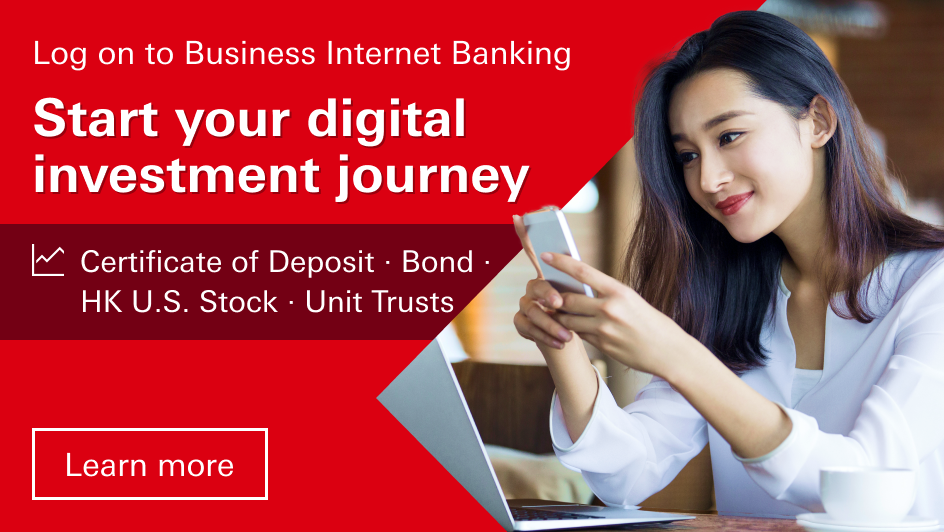 Log on to HSBC Online Business Banking
