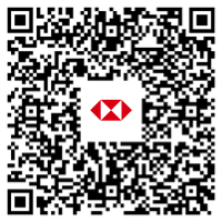 Log on to HSBC Online Business Banking