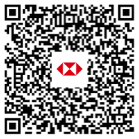 Log on to HSBC Online Business Banking